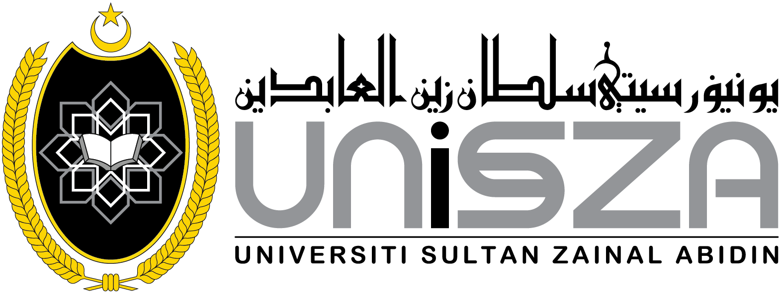 Konvokesyen ke-16 – UniSZA