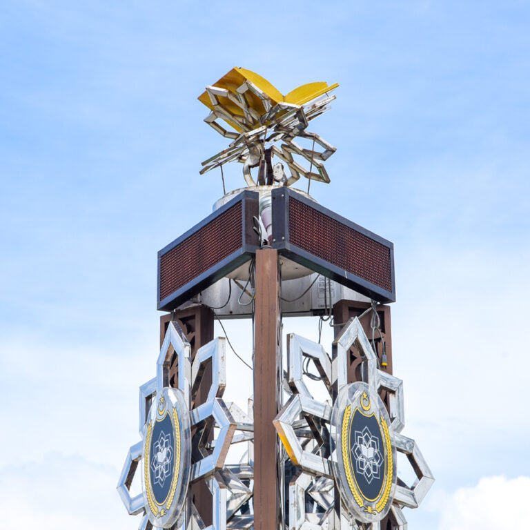 Vision and Mission – UniSZA